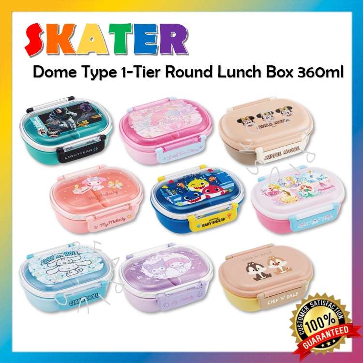 [SKATER] Dome Type 1-Tier Round Lunch Box 360ml QAF2BAAG | Shopee Singapore