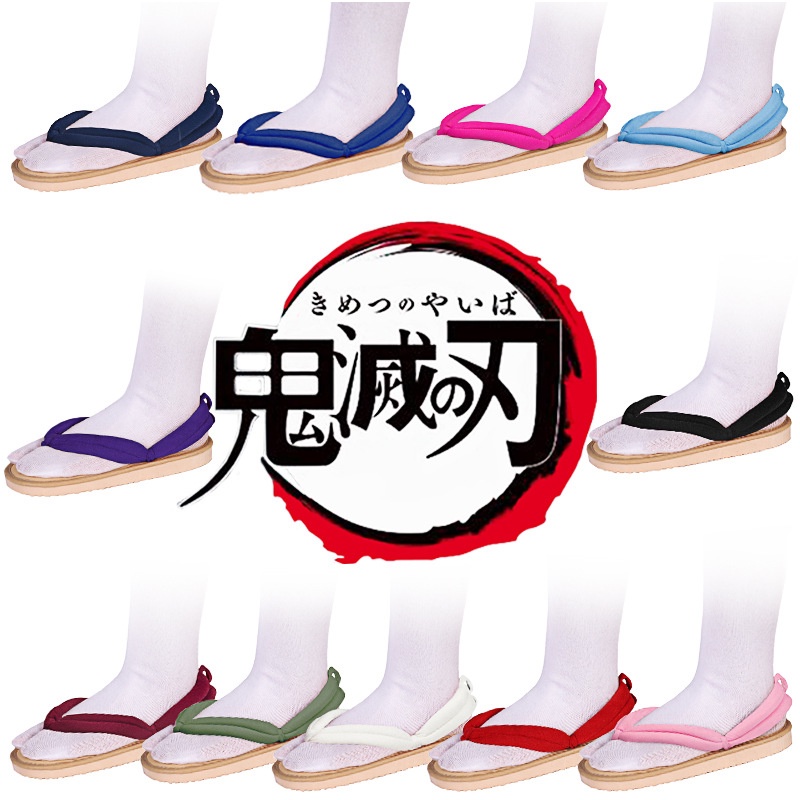 Hot Demon Slayer Kimetsu No Yaiba Anime Cosplay Slippers Shoes Geta ...