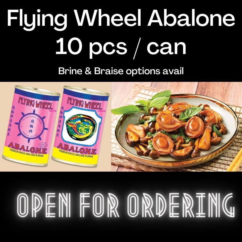 【CNY】Flying Wheel Brine Abalone 425g | Shopee Singapore