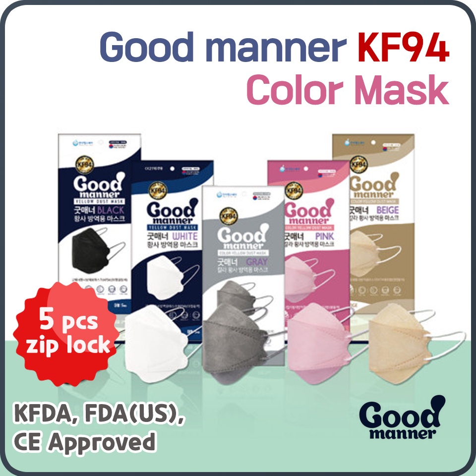 [Made in Korea] KF94 Good manner color mask / 4 PLY Disposable Face ...