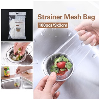 100pcs Kitchen Sink Net Kitchen Sink Drain Filter Strainer Net ...