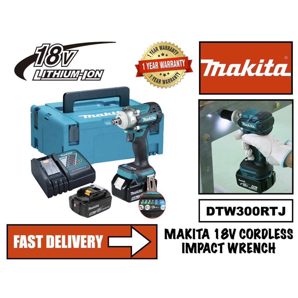 MAKITA DTW300RTJ 1/2in Sq Dr Brushless Impact Wrench c/w 2 nos 18V 5 ...