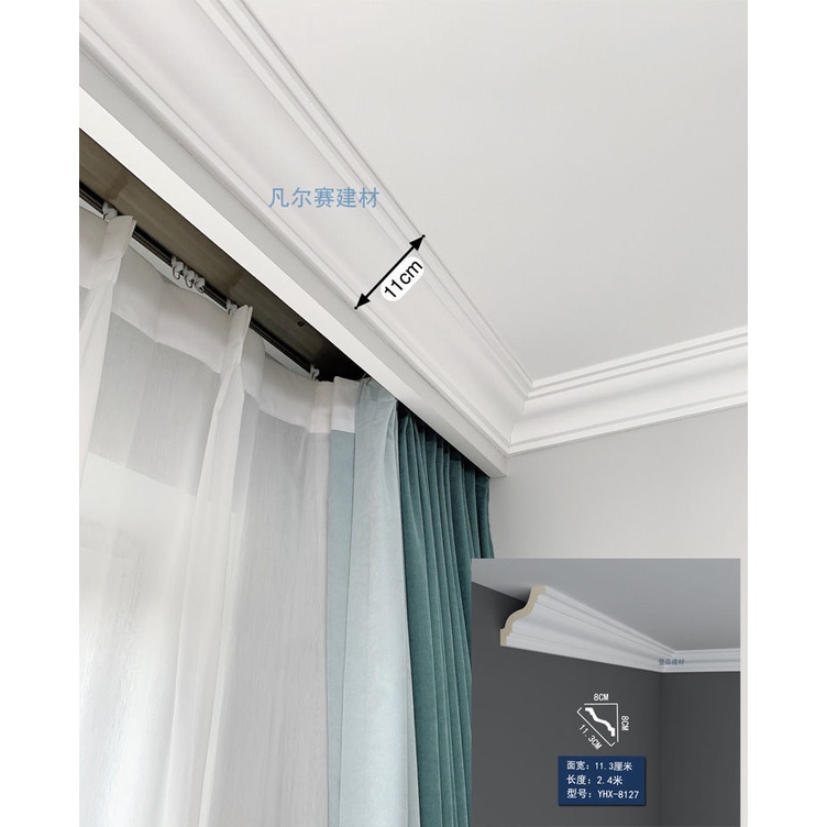 Modern Simple Pu Line Ceiling Decorative Top Corner Internal Corner ...