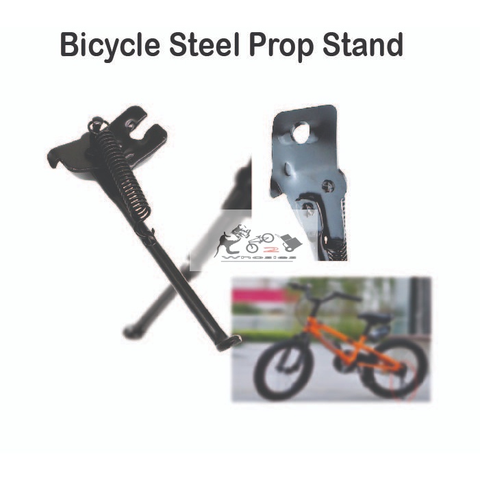 Bicycle Kids Steel Prop Stand (Black) | Shopee Singapore