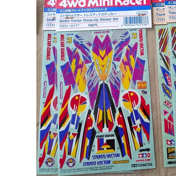Tamiya Mini 4WD 1/32: Dress up sticker set - Strato Vector | Shopee ...