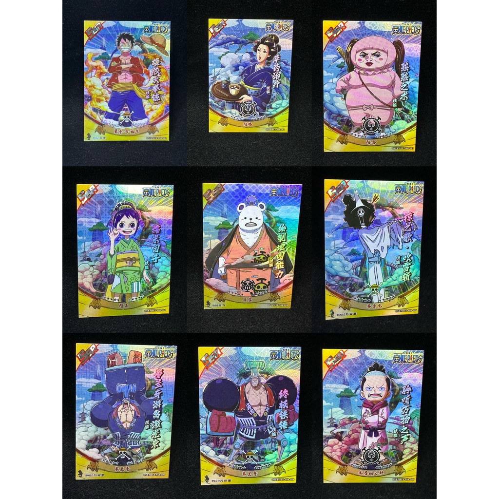 Stork Oka One Piece One Piece SSR Thick Flash Card One Gift Card Vol1 ...