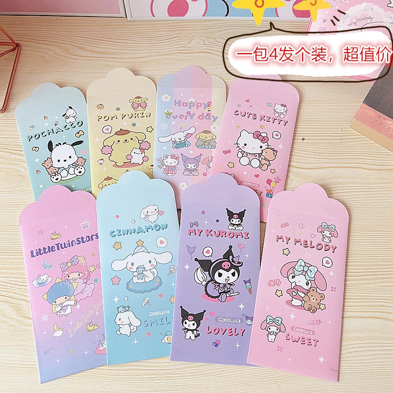 [PipiGO]4Pcs/Set CNY red packet 2024 Sanrio baby red packet Cartoon ...