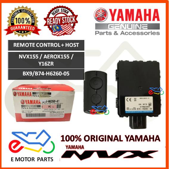 CONTROL NVX AEROX REMOTE CONTROL HOST KEYLESS ENTRY KUNCI KEY NVX AEROX ...