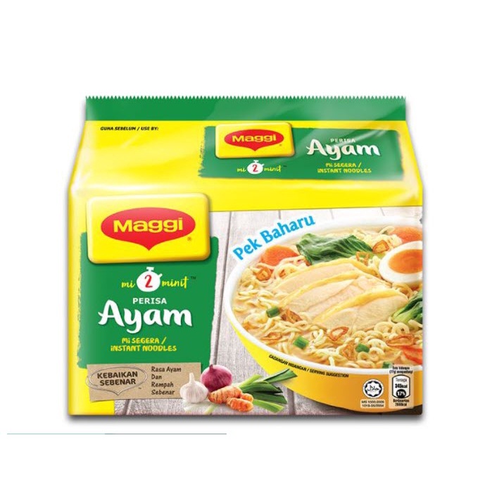 Maggi Chicken ship from Malaysia(New Stock) | Shopee Singapore