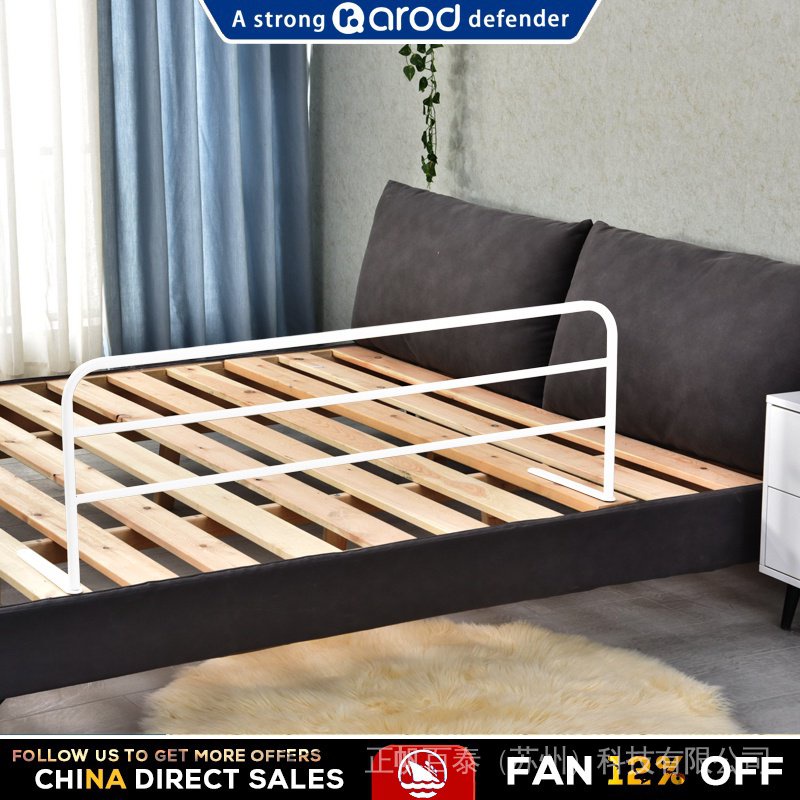 【In stock】AROD Getting on and Off the Bed Fence, Children's Upper Berth ...
