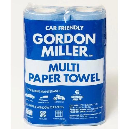 Gordon Miller multi-paper towel 2 rolls by Autobacs | Shopee Singapore