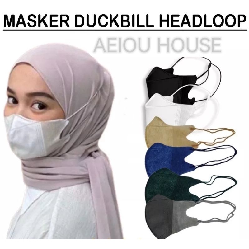HEADLOOP Hijab Duckbill 3d ADULT facemask 50pcs | Shopee Singapore