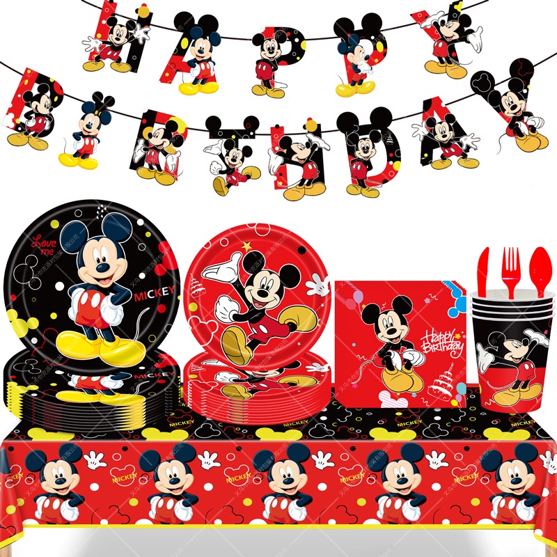 Mickey Mouse Theme Birthday Party Decoration Supplies Red Black ...