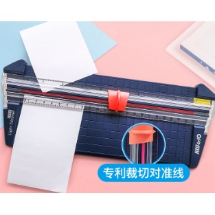 Paper Cutting Machine Paper Cutting Machine A3a4 Paper Cutting Hand ...