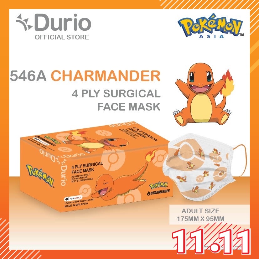 [Durio Authorised Reseller] Durio 546A Pokémon Adult 4 Ply Surgical ...
