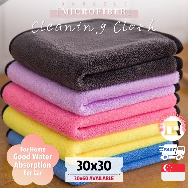 [SG] Microfiber Cleaning Cloth Table Cloth Home Cloth Car Cloth Carwash Cleaning Cloth Washing ...