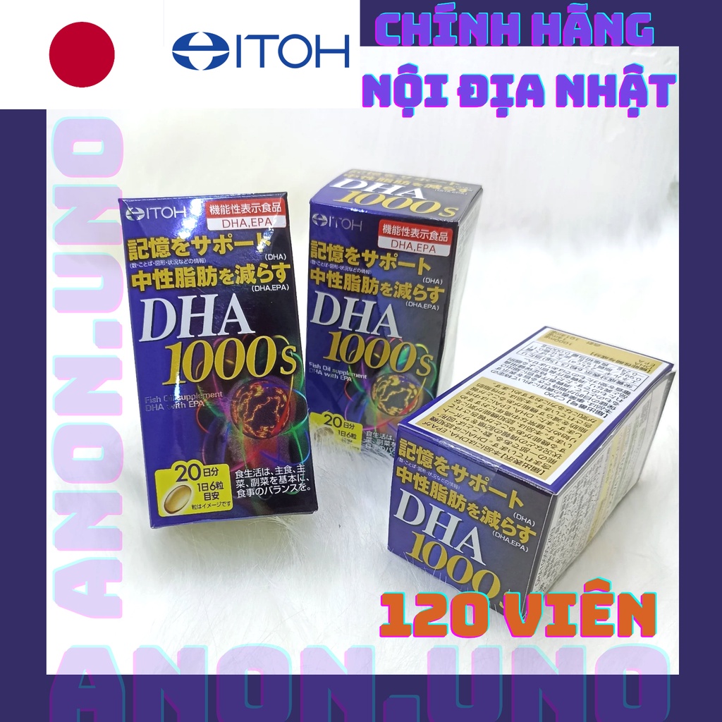 Dha 1000S EPA - Brain Tonic Tablets DHA 1000S ITOH Japan - Genuine ...