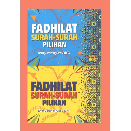 FADHILAT SURAH-SURAH PILIHAN | Shopee Singapore