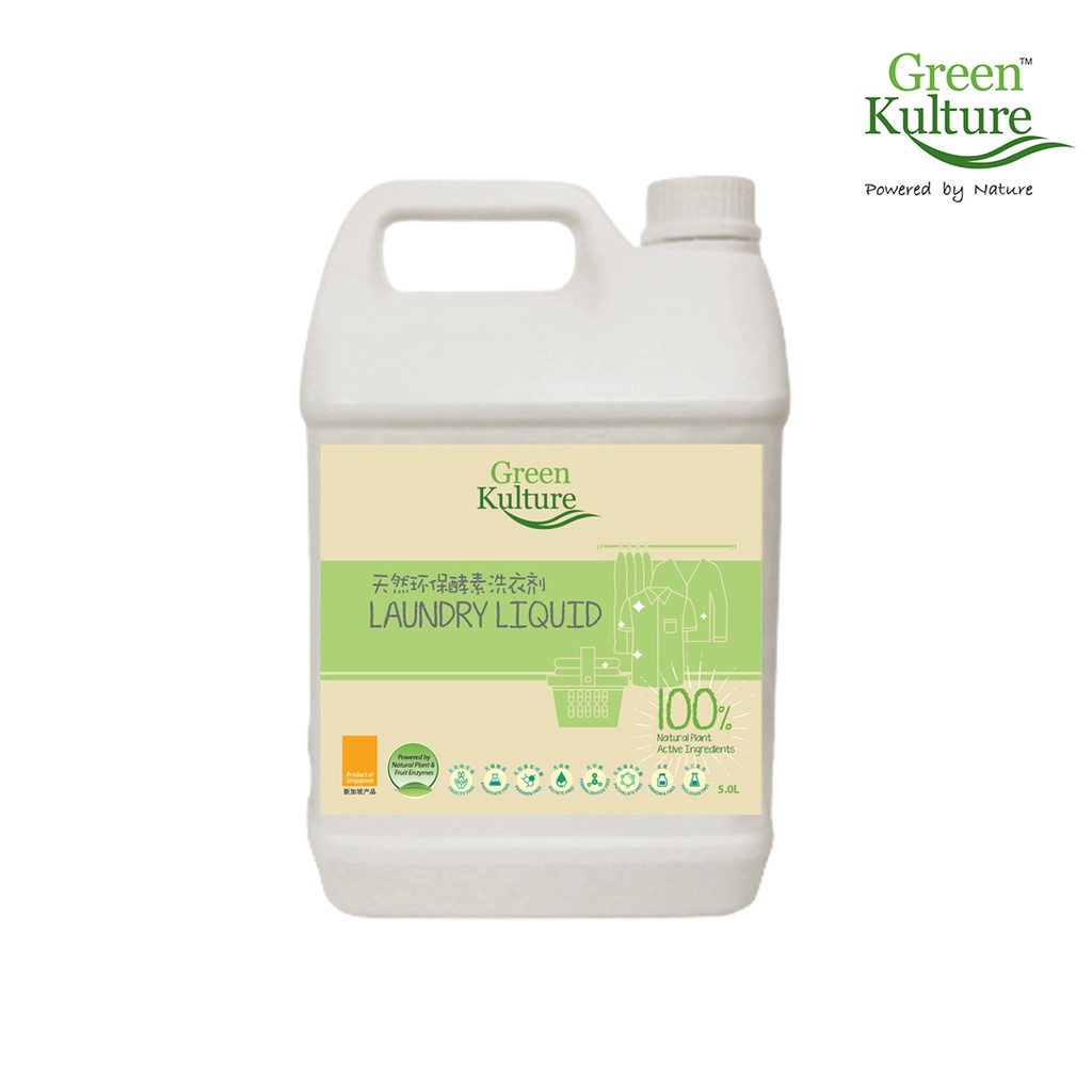 Green Kulture Natural Laundry Liquid 5L – Eco-Friendly & Hypoallergenic ...