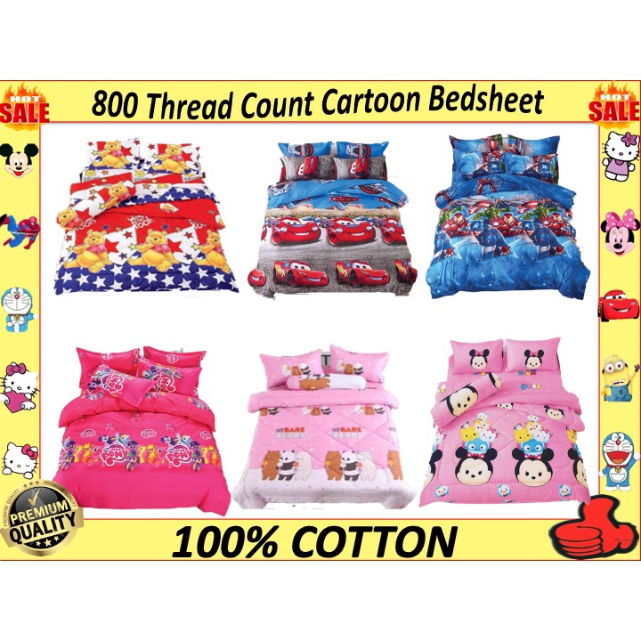 Cadar Tilam Queen/床单/Bed Sheet Queen/Cadar Kartun/Cartoon Bed Sheet ...
