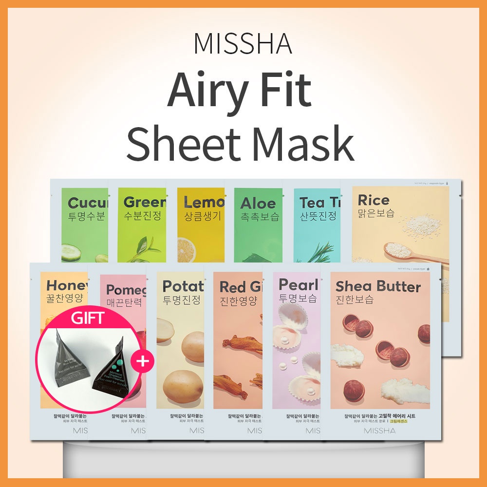[MISSHA] Airy Fit Sheet Mask ( Hydrating /Soothing /Moisturising ...