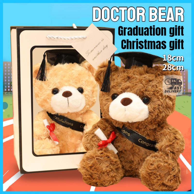 Graduation Convocation/Kindergarten Gift / Graduation Souvenirs ...