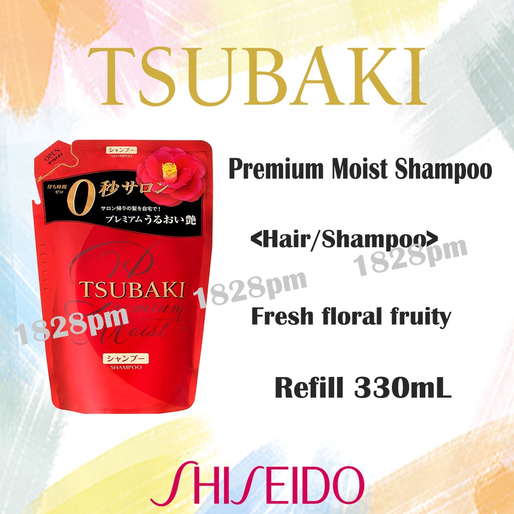 Tsubaki Japan Premium Shampoo / Conditioner / Treatment (Bottle/Refill ...