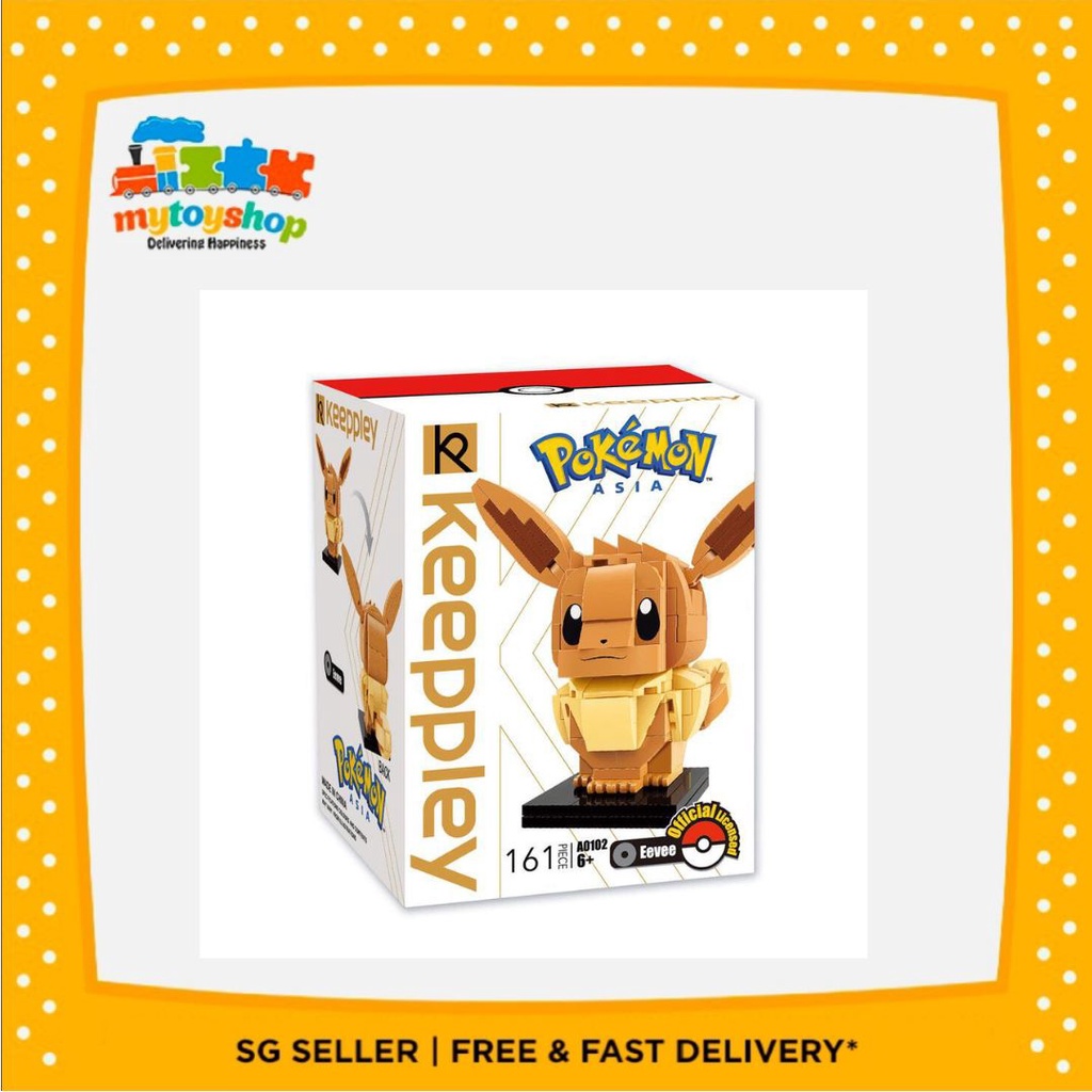 Qman Keeppley Pokemon Kuppy Eevee | Shopee Singapore