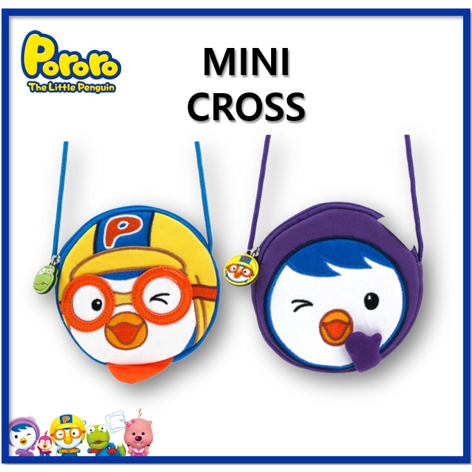 [Pororo] Pororo / Patty Face Mini Cross | Shopee Singapore