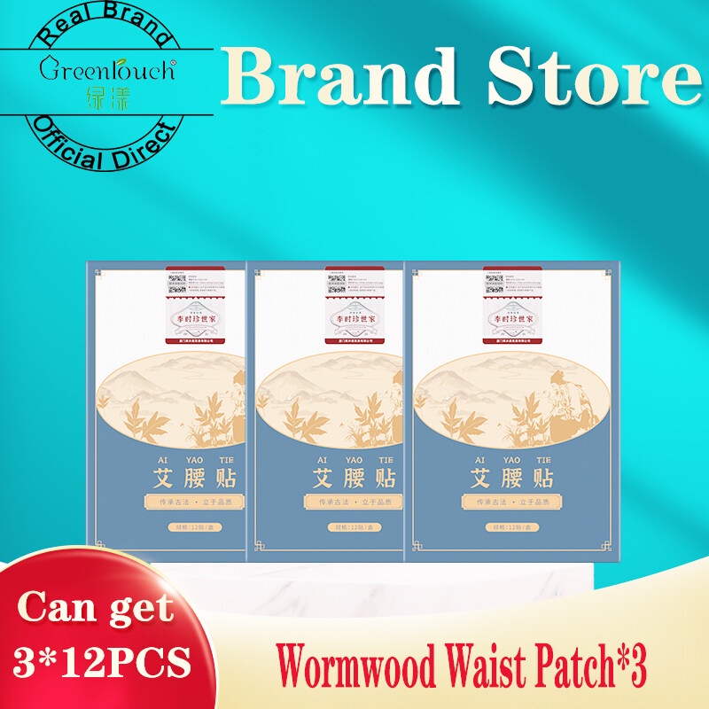 Y03 12 pieces/box of Chinese herbal medicines fast weight loss no ...