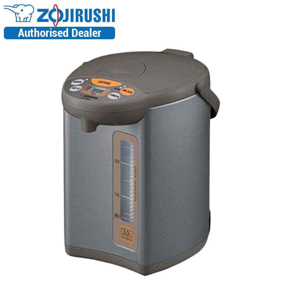 Zojirushi 3.0L Electric Dispensing Pot CD-WBQ30 (Silver Brown) | Shopee Singapore