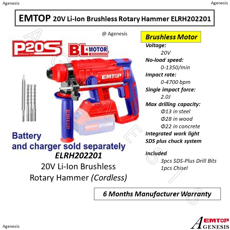 EMTOP 20V Li-Ion Rotary Hammer Drill (Brushless Motor) ELRH202201 ...
