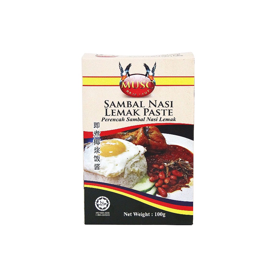 MUSC Sambal Nasi Lemak Paste 100g | Shopee Singapore