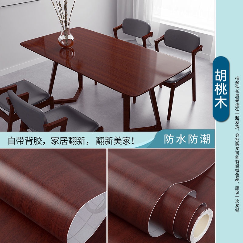 Desktop Sticker Waterproof Self-Adhesive Wallpaper Desk Cabinet Door ...