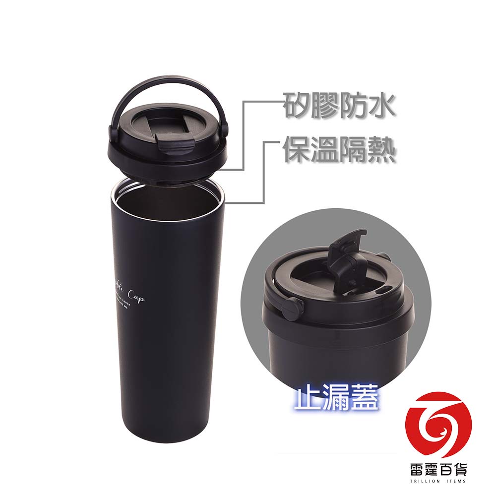 Swiss 316 Portable Green Cup 800ml 316 Stainless Steel Thermos Bottle 7 ...