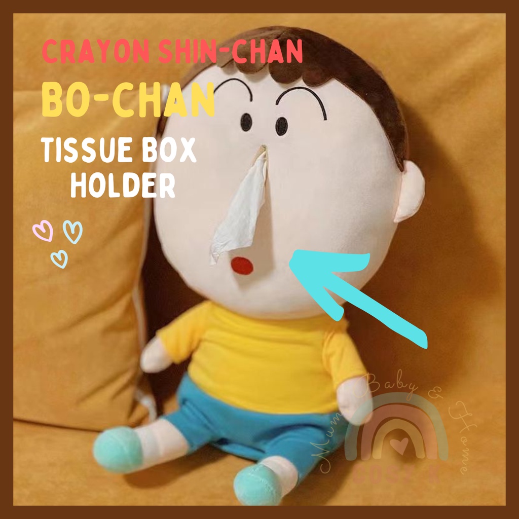 SG READY STOCK Crayon Shin-chan Bo-chan La Bi Xiao Xin, Ah Dai Plush Tissue Box Holder | Shopee ...