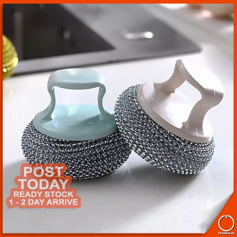 HAND PROTECTION Stainless Steel Ball Handle Cleansing Dishwasher ...