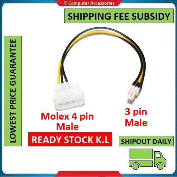 IDE Molex 4 pin Male to 3 pin Male Case Fan Power Connector Extension ...