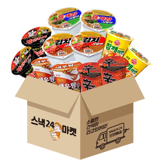 Assorted Korean Instant Noodles in a Box (12 Noodles) | Shopee Singapore