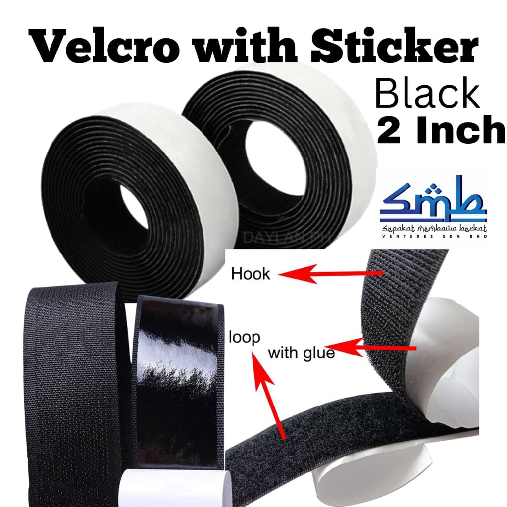 (PMN) Velcro Tape Premium Quality Hook & Loop (No Glue and With Glue ...