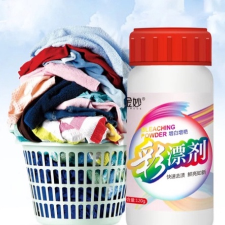 【buy 1 get 1 free】Clothing Stain Removal Bleaching Powder 衣物去渍彩漂粉 ...