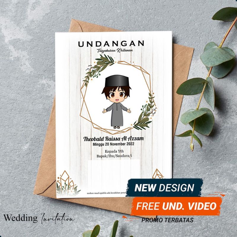 Circumcision invitations / Circumcision invitations / walimatul ...