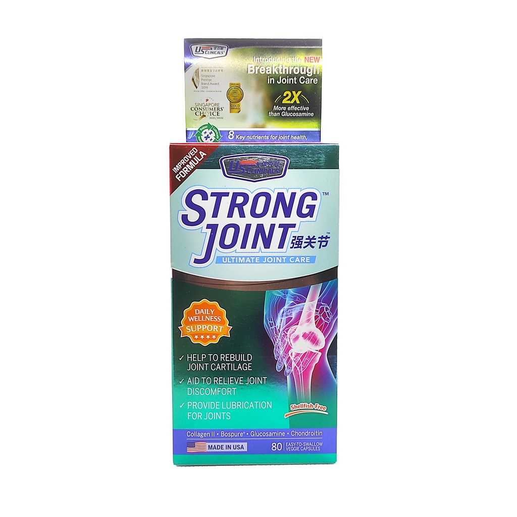 US Clinicals StrongJoint / Strong Joint 强关节 80s | Shopee Singapore
