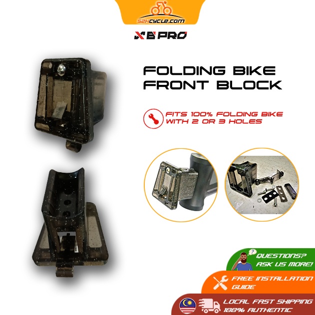 Cp Otr09 Folding Bike Front Block Fit Any 2 Or 3 Holes In Head Tube For ...
