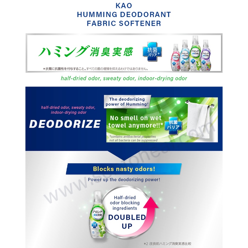 Kao Flair Fragrance Fabric Softener/ Humming Deodorant/ Fabric Conditioner - Laundry Softener ...