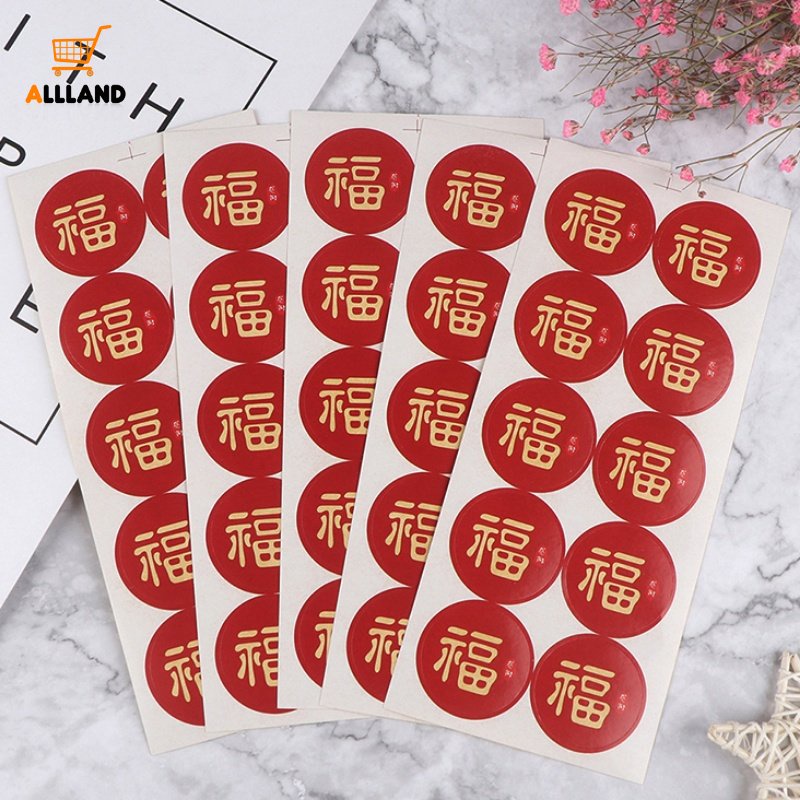 12 Pcs/Sheet Red Chinese Fu Character Stickers/ Spring Festival New ...