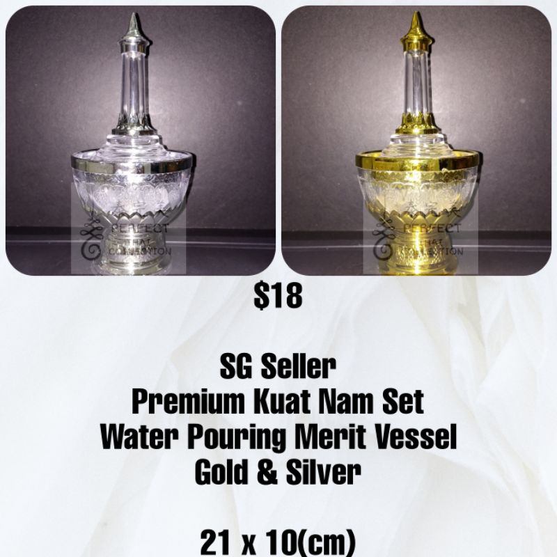 [Thai Amulet Kruat Nam Water Merit Vessel Set] *MANY DESIGNS ...