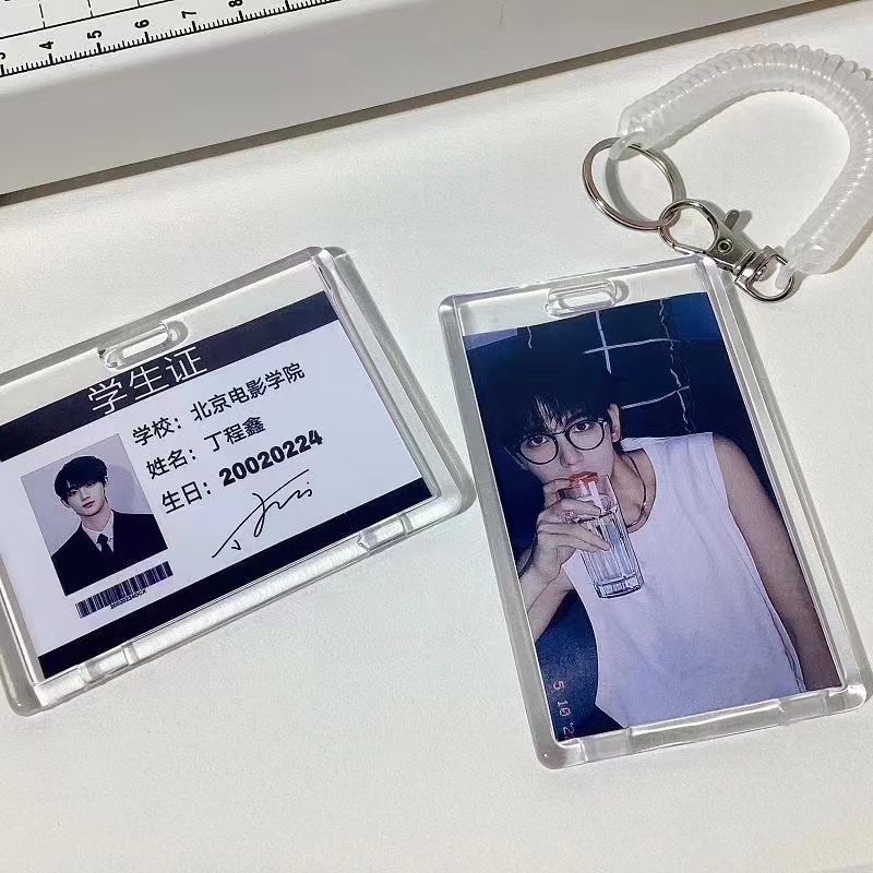 Transparent name tag card holder student campus meal card cover star ...