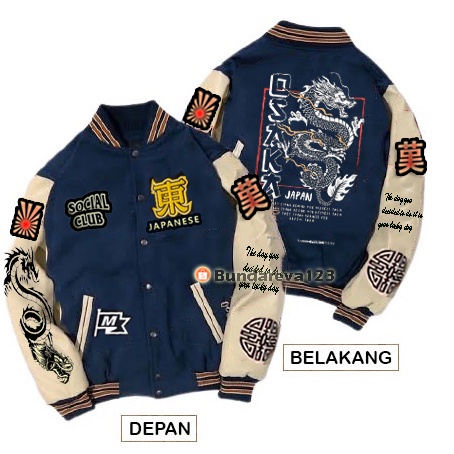 Kamikaze Origins Dragon Varsity Jacket/Vintage Varsity Baseball Jacket ...
