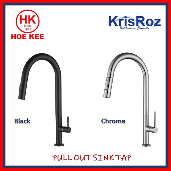 KRISROZ 811 PULL OUT SINK TAP (COLD ONLY) | Shopee Singapore